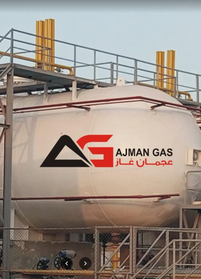 About us - Ajman